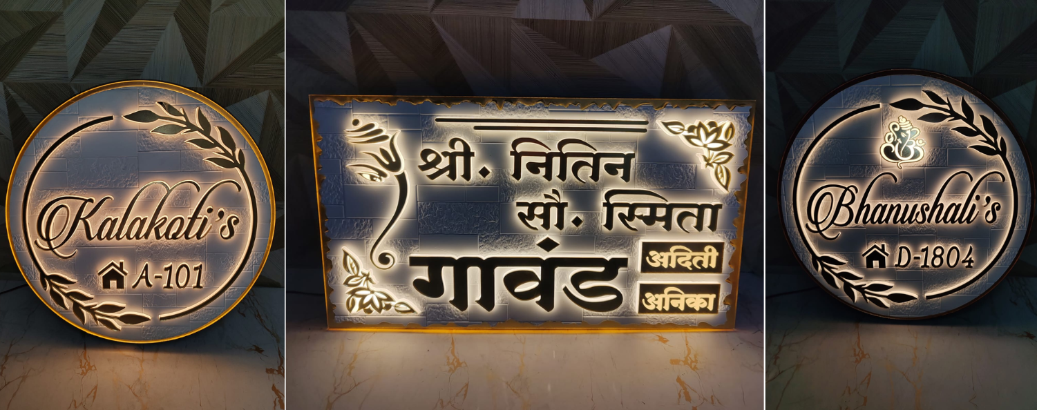 Arif Radium Arts Navi Mumbai | LED Name Plates, Acrylic Letters & Sign ...